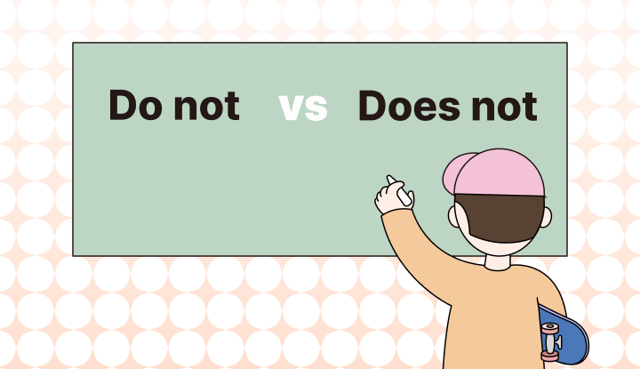 Do Not vs. Does Not