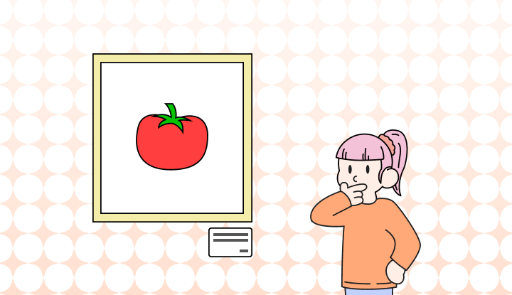 Aesthetic Meaning and Examples