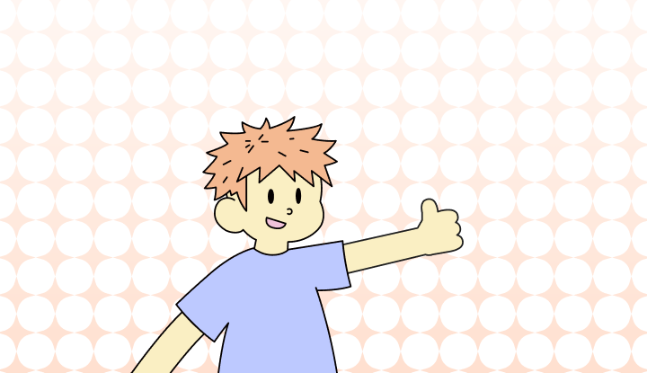 Kudos Meaning and Examples