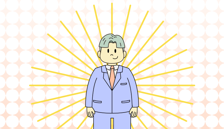 Cheif or Chief: Which Is Correct?