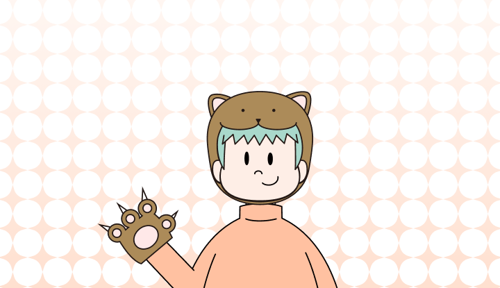 Guised or Disguised: Which Is Correct?