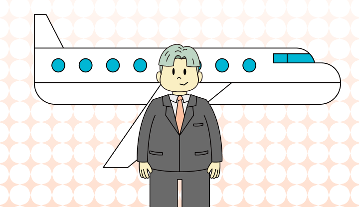 Itinerancy Meaning and Examples