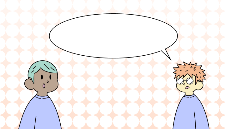 Speil vs. Spiel: Which Is Correct?