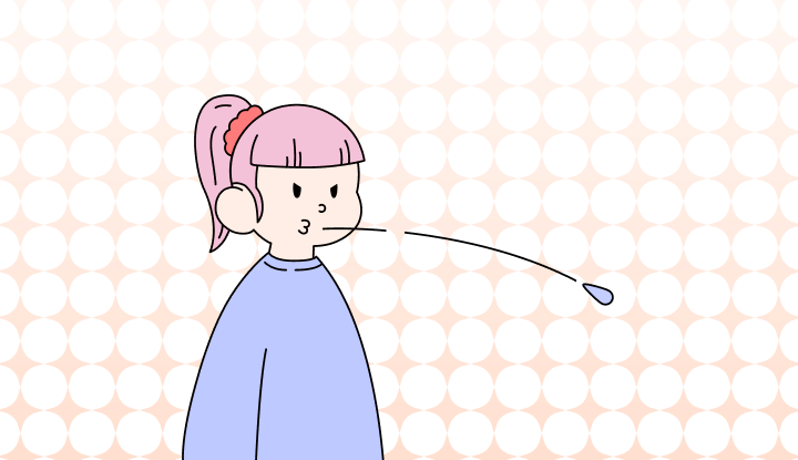 Expectorator Meaning and Examples