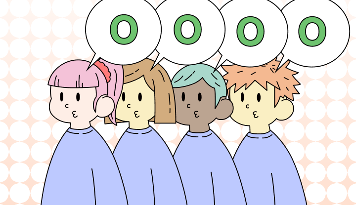 Concensus or Consensus: Which Is Correct?