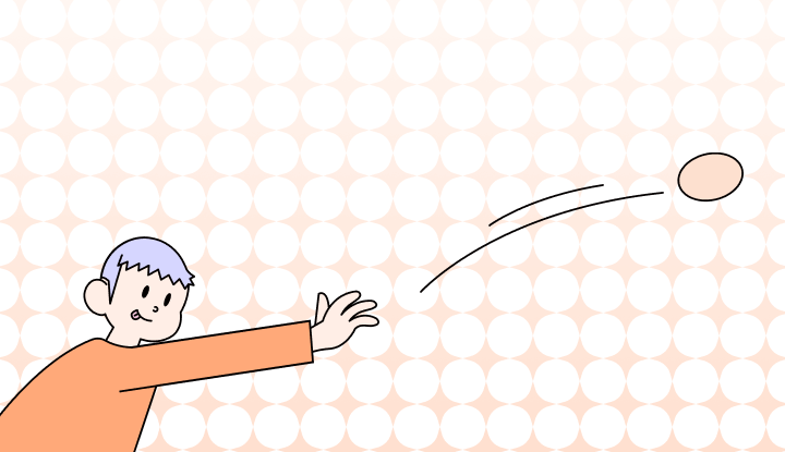 Disgard or Discard: Which Is Correct?