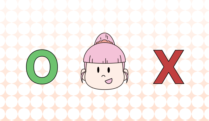 Perfer or Prefer: Which Is Correct?