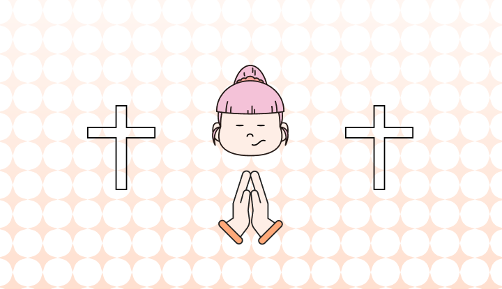 Littany vs. Litany: Which is Correct?