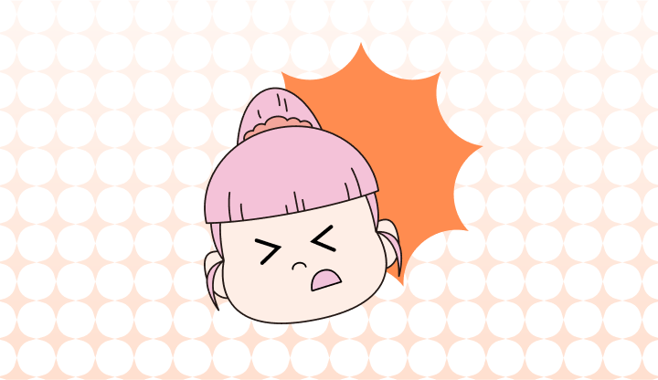 Achie vs. Ache: Which is the Correct Spelling?