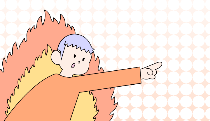 How to Use Synonyms of "Aggressive" in a Sentence