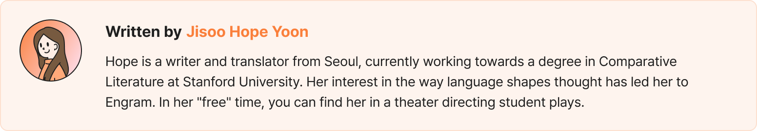 Reley vs. Relay: Which is the Correct Spelling?